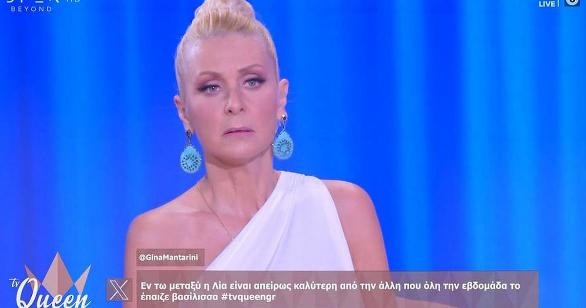 Απηύδησε η Κατερίνα Γκαγκάκη στο Tv Queen: «Με πάγωσε και με στεναχώρησε» - Newsbeast