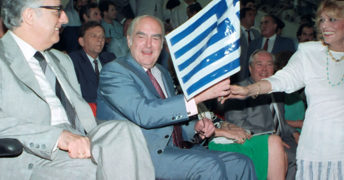 On this day, June 23: Andreas Papandreou dies - The day he closed his ...