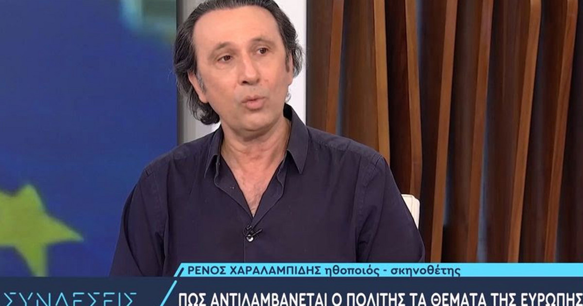 Χαραλαμπίδης: «Τα “Φτηνά Τσιγάρα” με στοίχειωσαν μπερδεμένα» – Όσα είπε ...