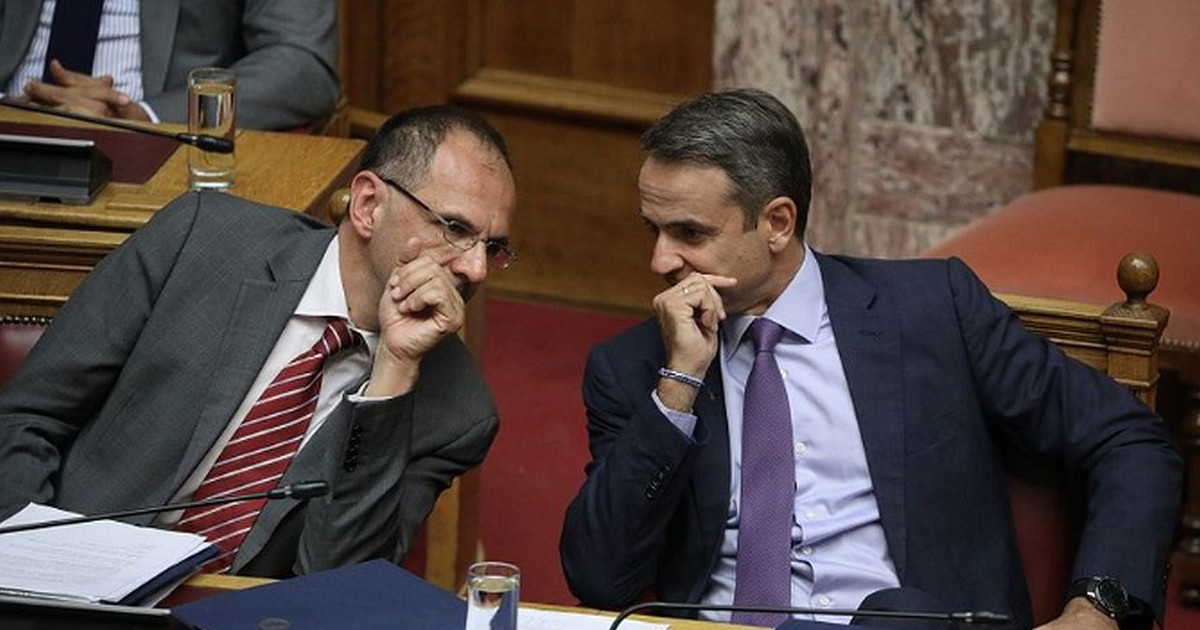 Στην επετειακή σύνοδο κορυφής του ΝΑΤΟ στην Ουάσινγκτον ο Κυριάκος ...