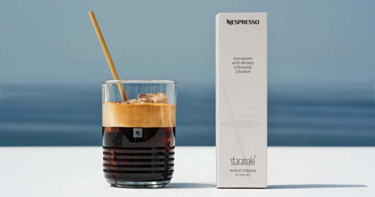 Freddo με καλαμάκι σιταριού; H Nespresso παρουσιάζει το Staramaki! - Newsbeast