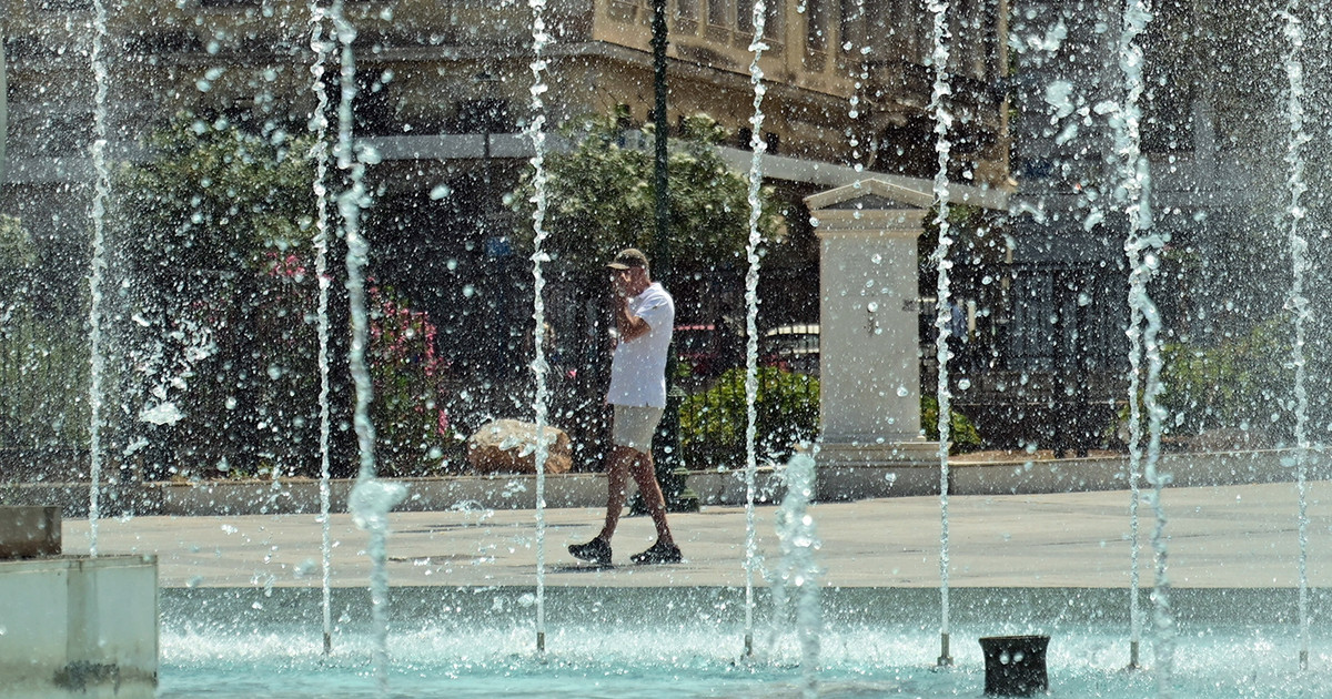 Ο καιρός σήμερα 16/8/2024 - Newsbeast