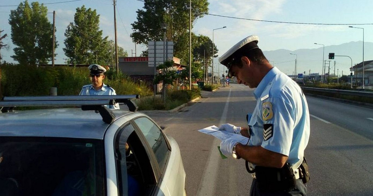 Αλλάζουν όλα στις κλήσεις της Τροχαίας – Έρχονται «ραβασάκια» στους ...