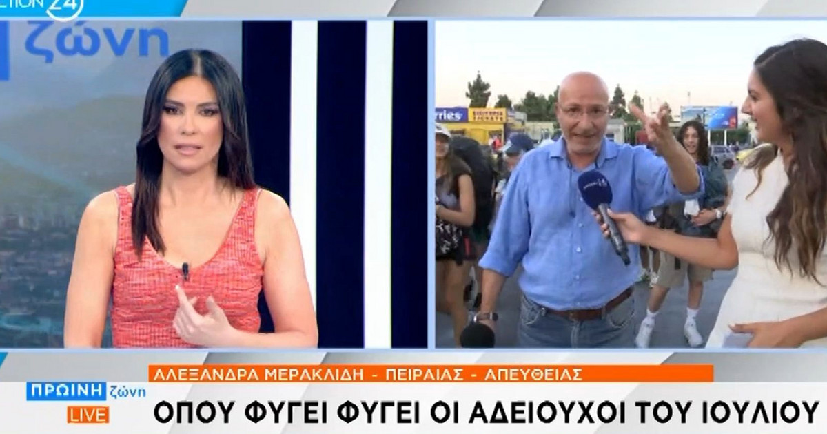 Ο Γιώργος Τσελίκας έκανε επικό μπέρδεμα στον αέρα με την Άννα Λιβαθυνού ...