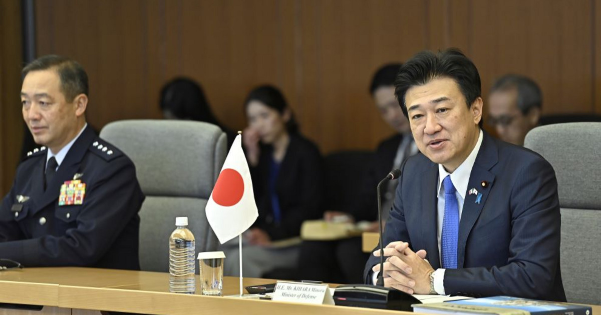 A record number of candidates for the leadership of Japan's ruling ...