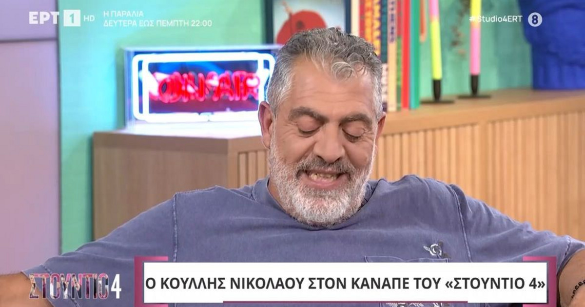 «Λύγισε» ο Κούλλης Νικολάου στον αέρα για τη μητέρα του: «Αχ, τι μου ...