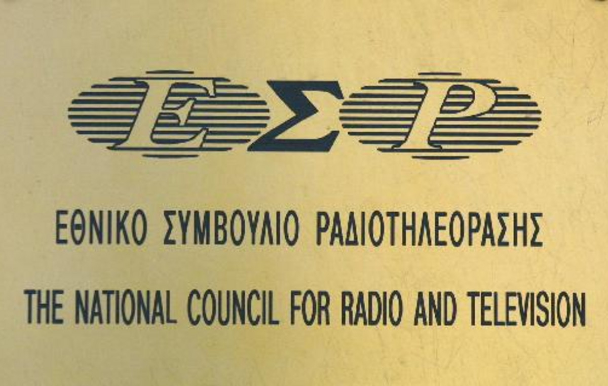 Έκτακτη συνεδρίαση του ΕΣΡ για τα ομοφοβικά σχόλια Χιώτη και Αυτιά κατά ...