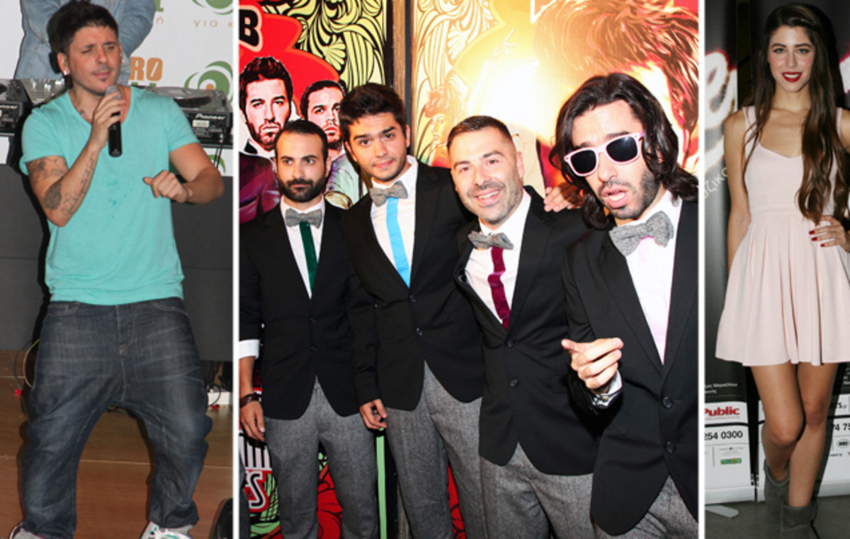 Ο Ήχος της Δικής μας Θετικής Ενέργειας! - Newsbeast