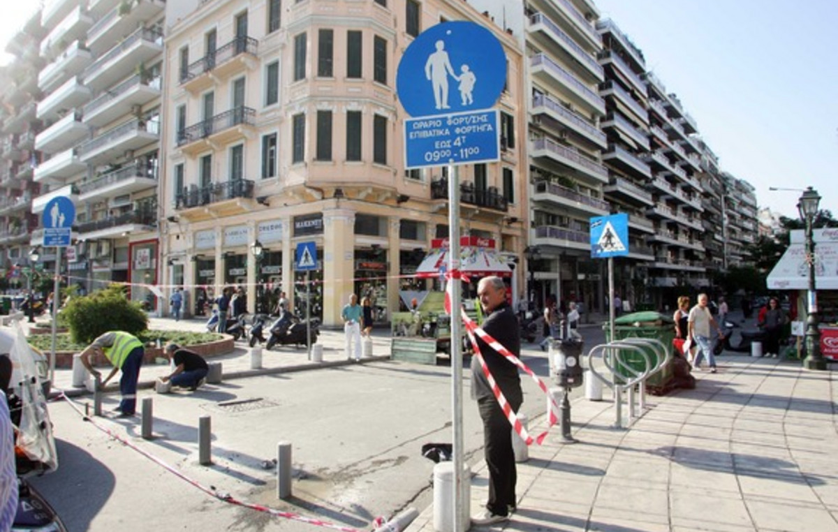 Ολοκληρώνεται η πεζοδρόμηση της Αγίας Σοφίας στη Θεσσαλονίκη – Τα έργα ...