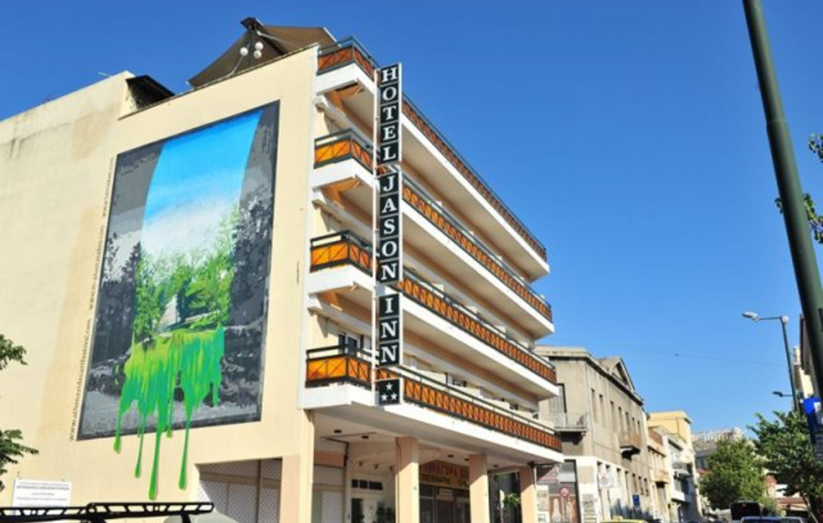 Εικαστικές παρεμβάσεις που ομορφαίνουν την Αθήνα - Newsbeast