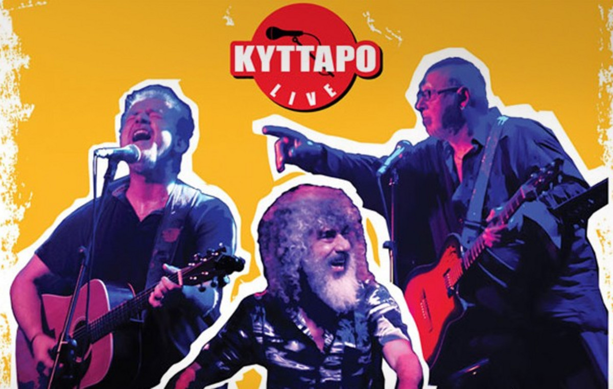 Παπαδόπουλος, Γιοκαρίνης και Ζιώγαλας live στο Κύτταρο - Newsbeast