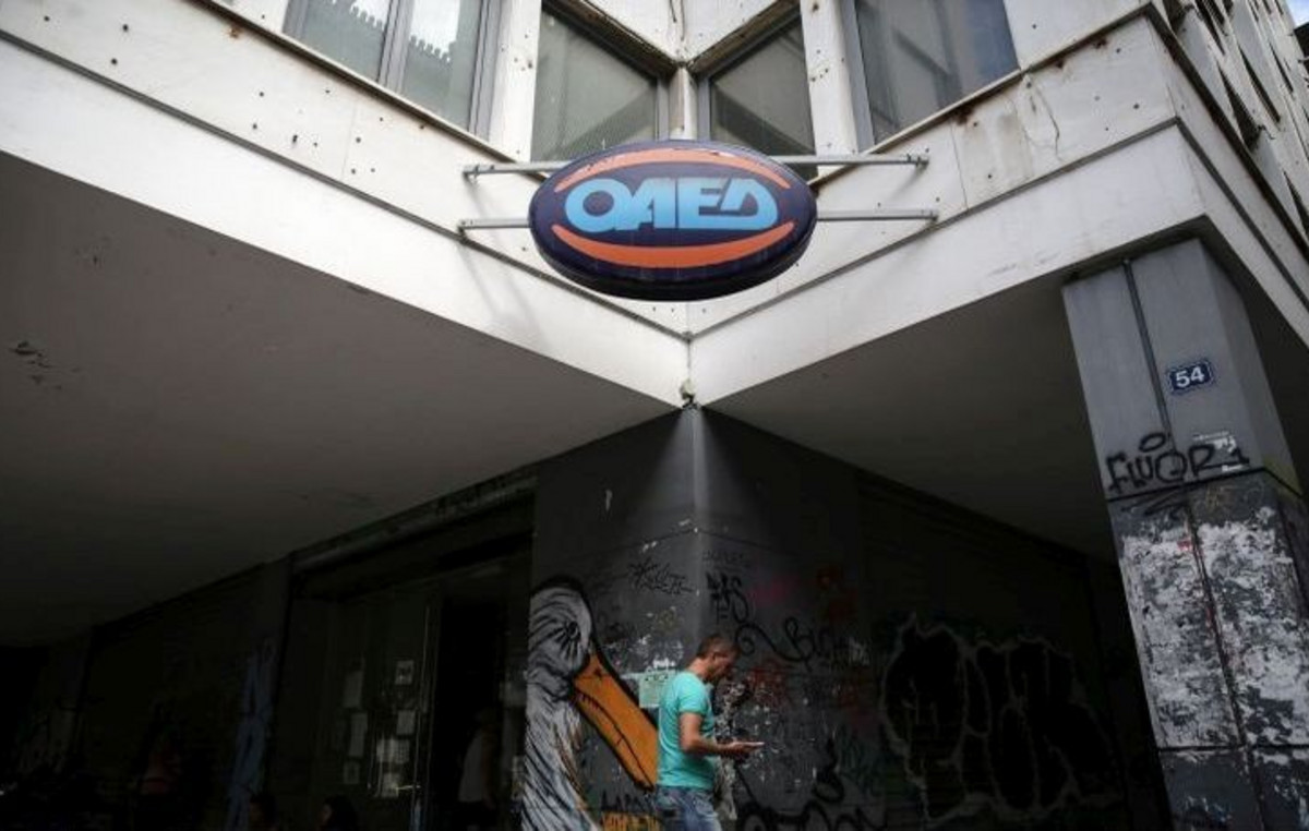 Πρόγραμμα του ΟΑΕΔ για 2.000 ανέργους - Newsbeast