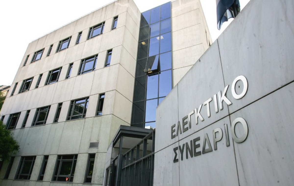 Ελεγκτικό Συνέδριο: Ανοίγει ο δρόμος για την επαναφορά των συντάξεων ...