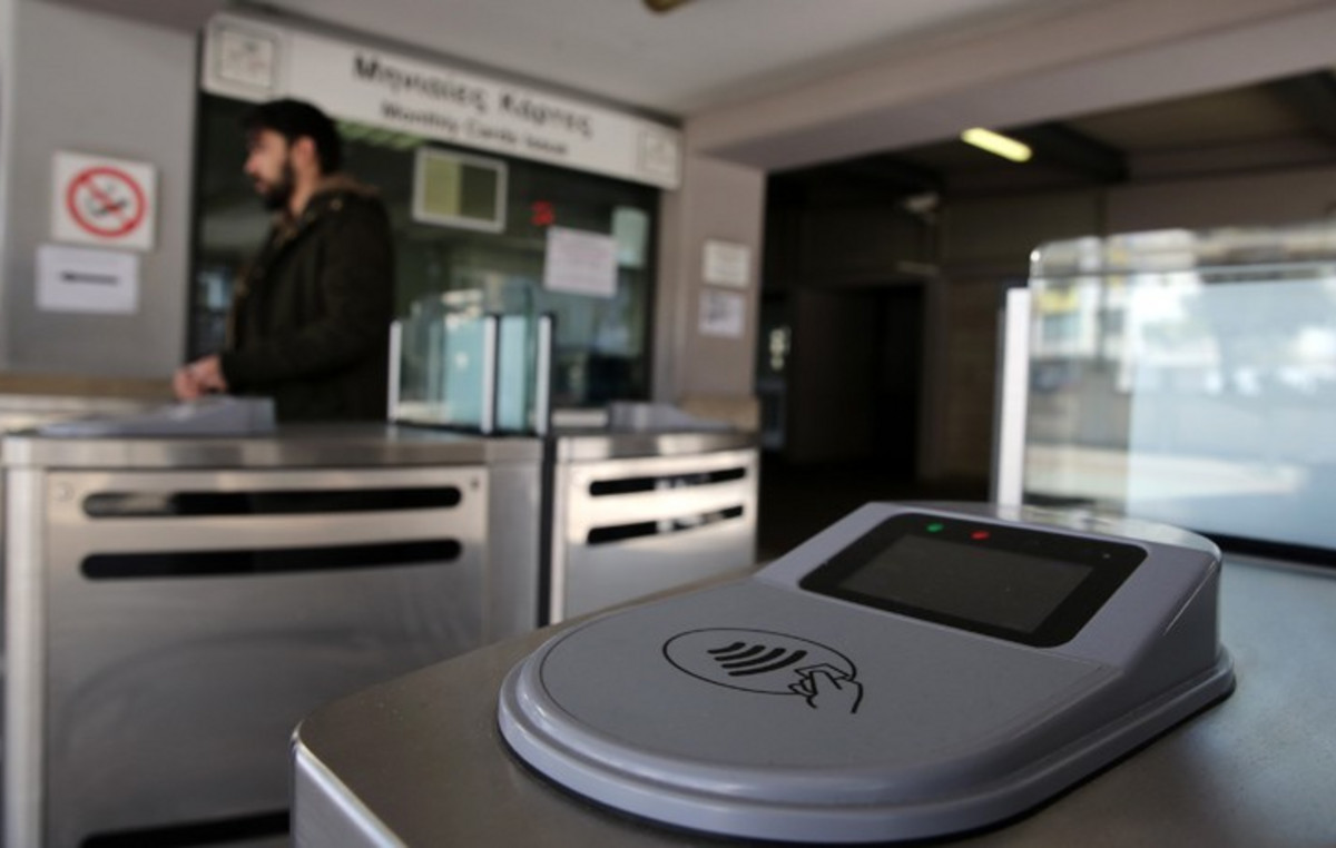ΟΑΣΑ: Αναβαθμίζει το εμπορικό δίκτυο πωλήσεων εισιτηρίων - Newsbeast