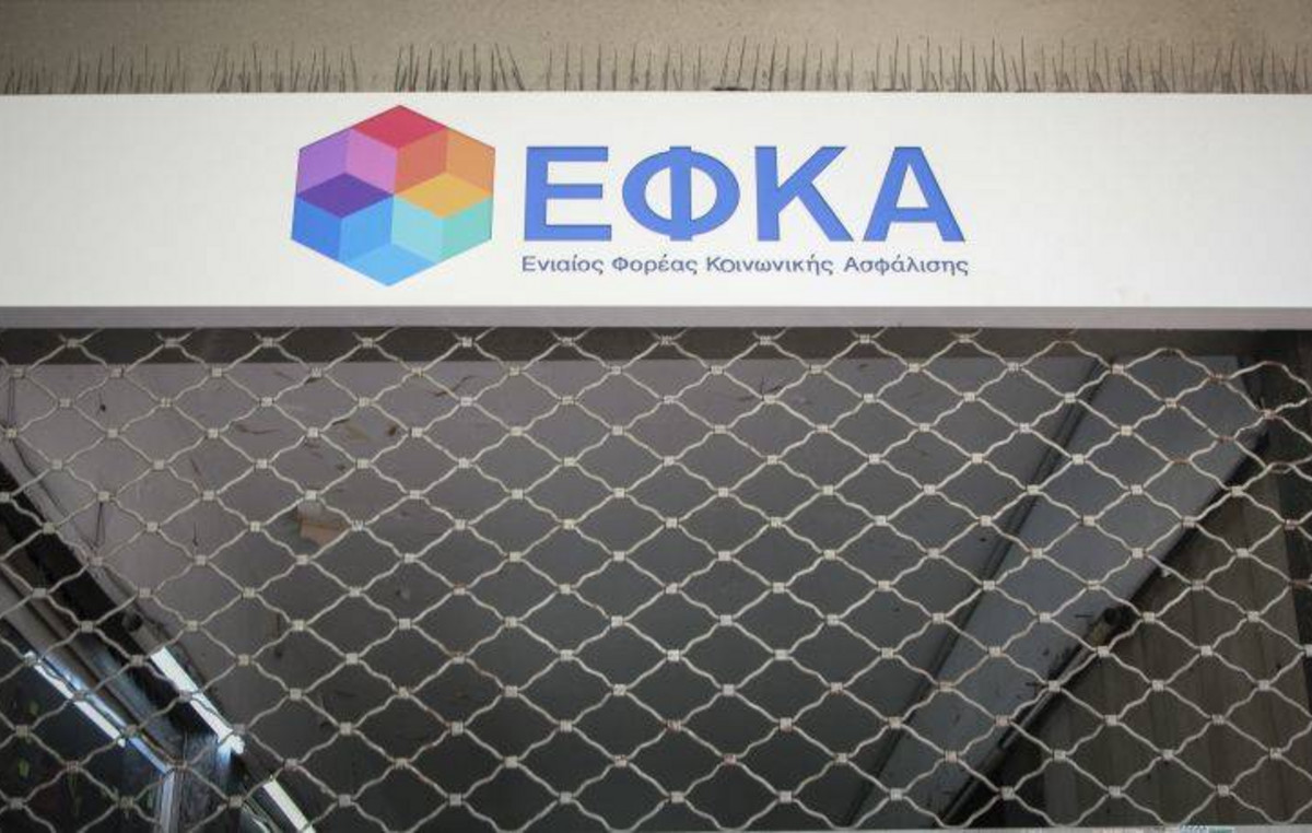 Ο χάρτης των πληρωμών από ΕΦΚΑ, ΔΥΠΑ και ΟΠΕΚΑ έως τις 3/2 - Newsbeast