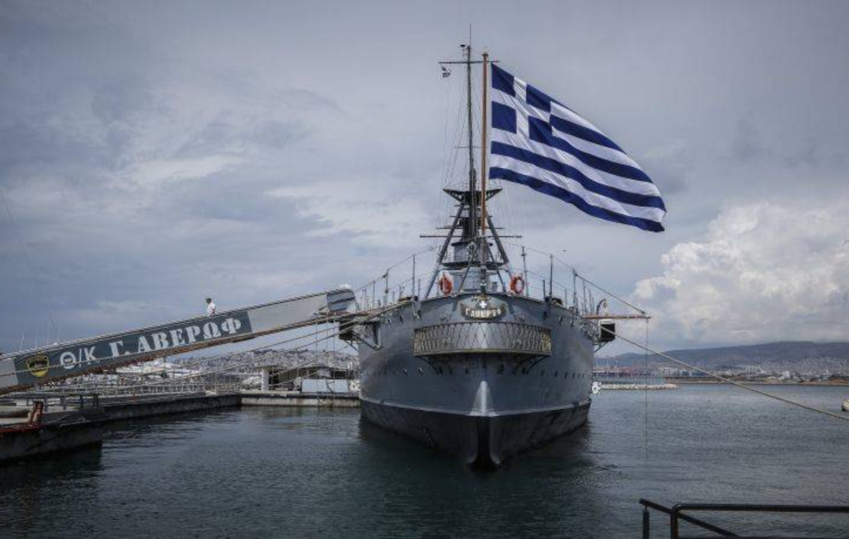 Κλειστά λόγω καύσωνα το «ΑΒΕΡΩΦ» και το Μουσείο Πολεμικής Αεροπορίας ...