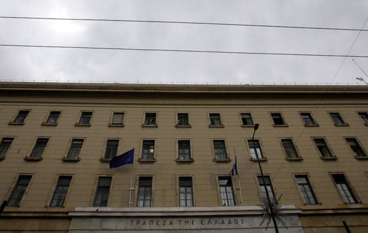 Τράπεζα της Ελλάδος: Στο 1,9% αναθεώρησε την άνοδο του ΑΕΠ για το 2026 ...