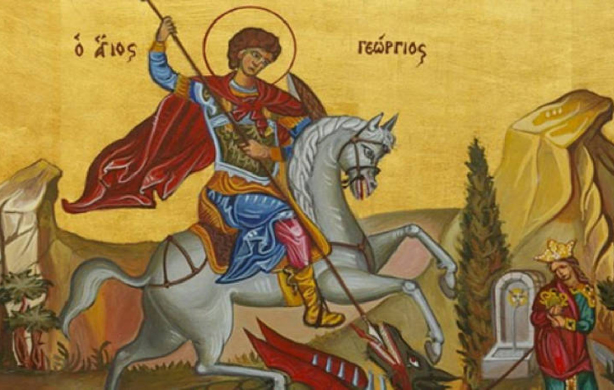 Πότε πέφτει φέτος η γιορτή του Αγίου Γεωργίου - Newsbeast