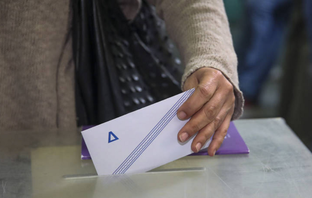 Εκλογές: Αυτή είναι η μεγαλύτερη εκλογική περιφέρεια της Ελλάδας ...