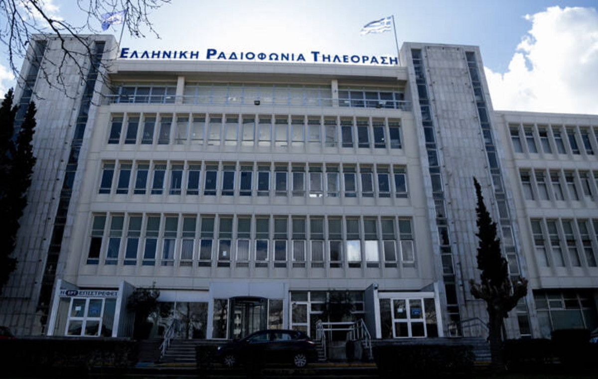 Οι τρεις νέες δημοσιογραφικές εκπομπές που κάνουν πρεμιέρα στην ΕΡΤ ...