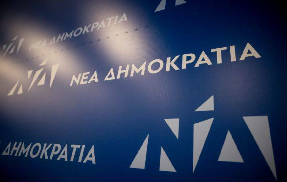 ΝΔ για Μαντζουράνη και παρακολουθήσεις: Το έργο το έχουμε ξαναδεί ...