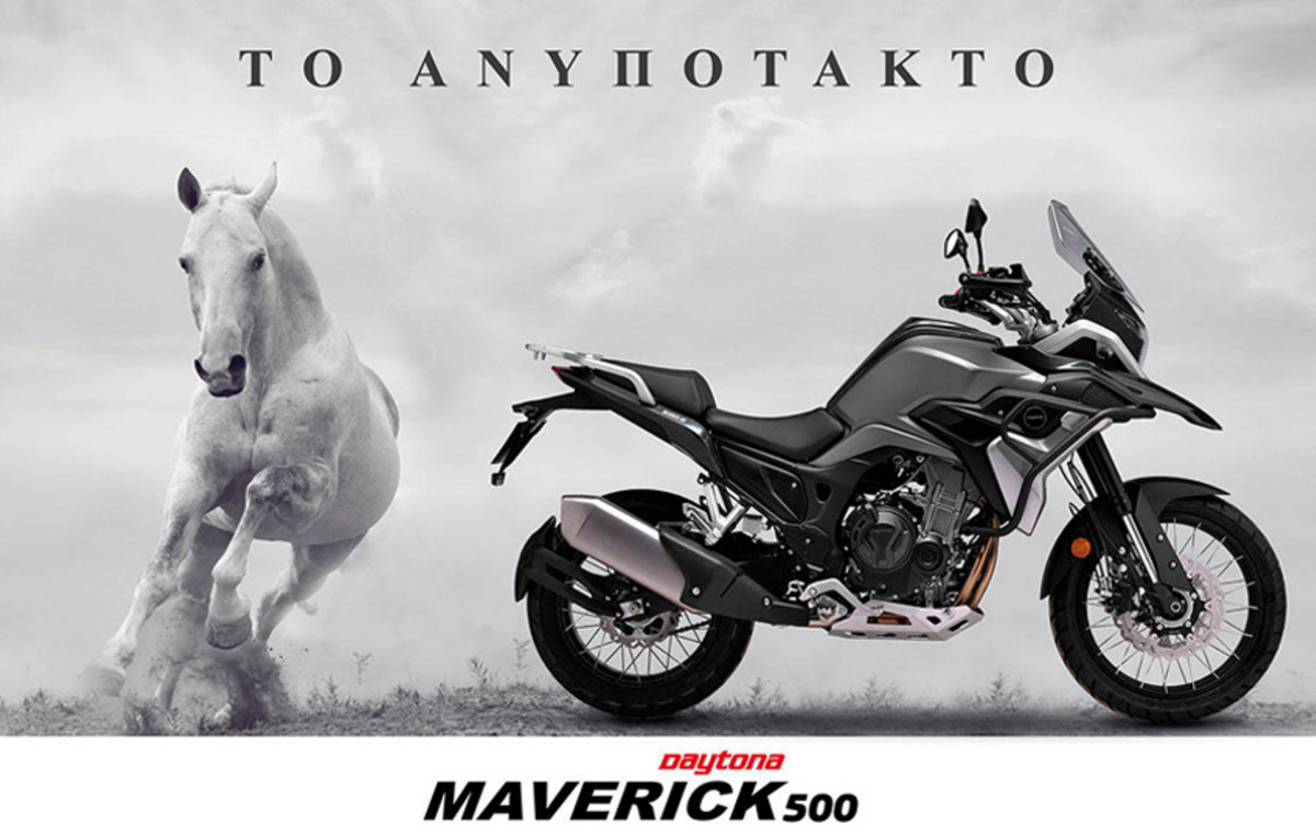 Daytona Maverick 500 - Newsbeast