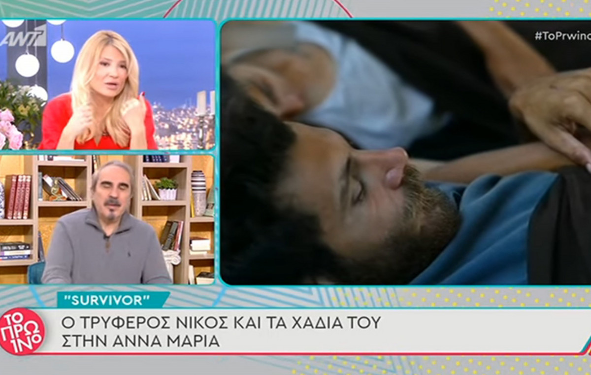Survivor: Ο Νίκος Μπάρτζης είναι τρυφερός με την Άννα Μαρία Βέλλη και ο ...