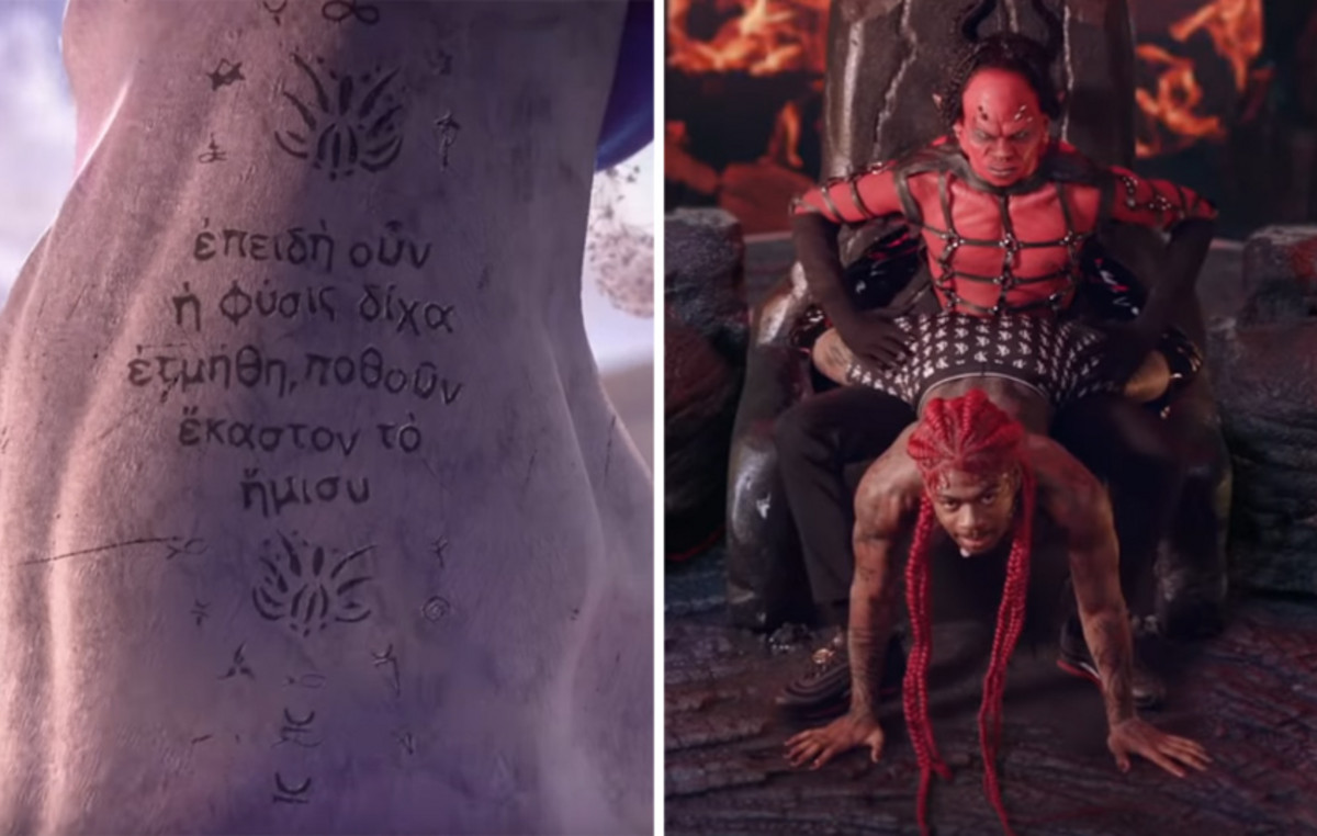 Lil Nas X: Το βίντεο κλιπ με το lap dance στον Σατανά και τη φράση στα ...