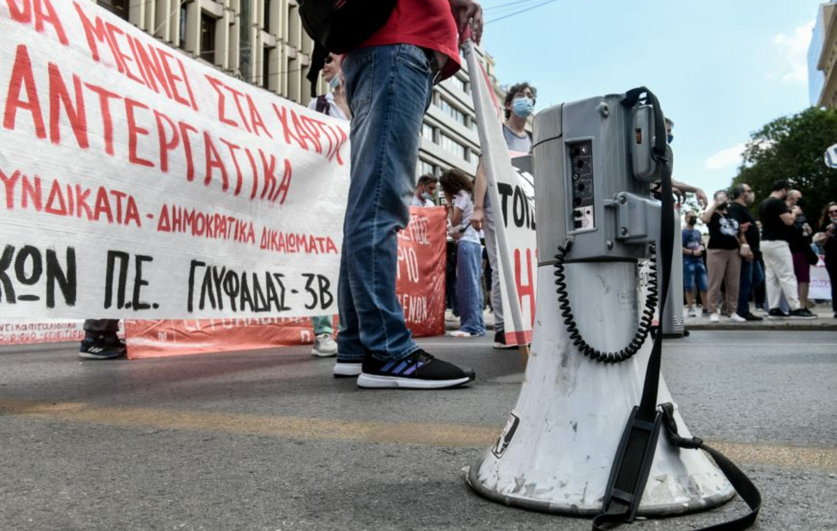 24ωρη πανελλαδική απεργία της ΑΔΕΔΥ την Τετάρτη 28 Φεβρουαρίου - Newsbeast