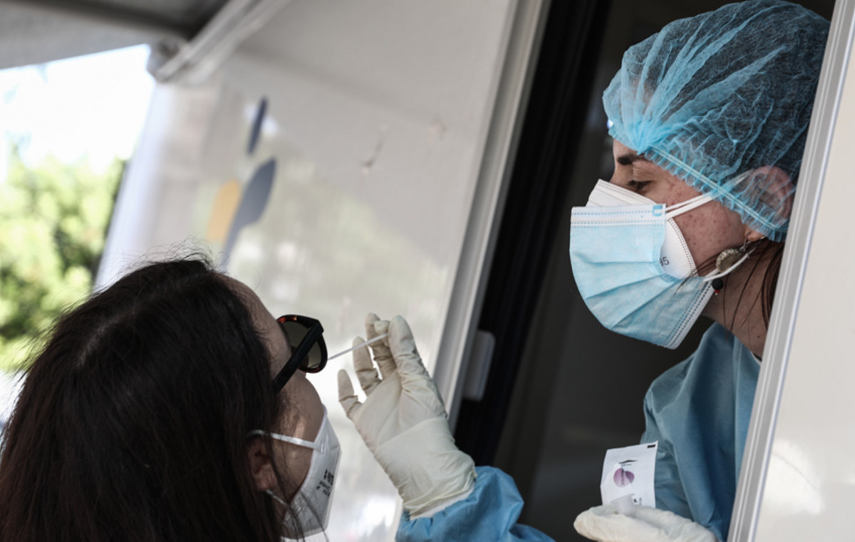 Κορονοϊός: Πώς θα βγάλετε βεβαίωση αρνητικού PCR ή rapid test - Newsbeast