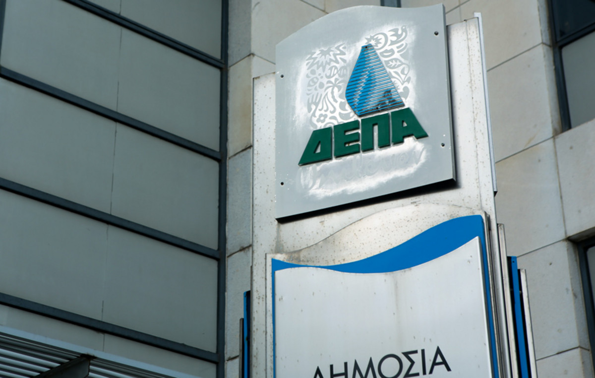 ΔΕΠΑ Εμπορίας: Έναρξη εργασιών για τον πρώτο σταθμό ανεφοδιασμού ...