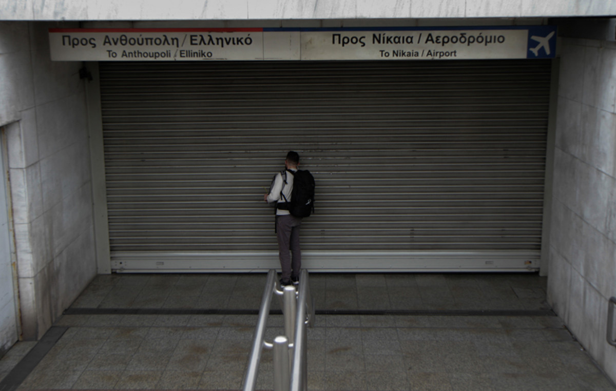 Ποιοι σταθμοί του μετρό είναι κλειστοί για τις επόμενες ώρες ...
