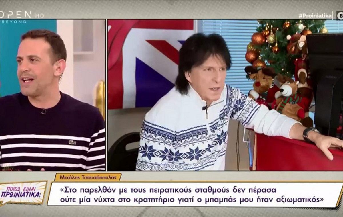 Μιχάλης Τσαουσόπουλος: Τραγουδιστές και δισκογραφικές εταιρίες ...