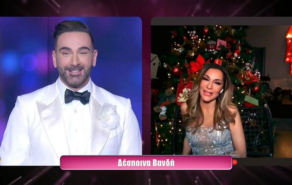 J2US: Η Δέσποινα Βανδή έδωσε το παρών αλλιώς στον μεγάλο τελικό - Newsbeast