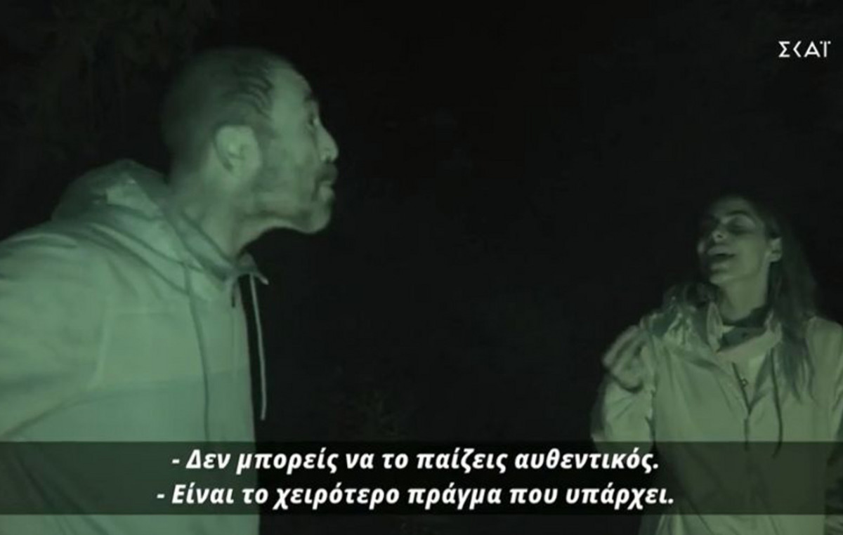 Survivor 5: Έξω φρενών ο Βαλάντης με την Μυριέλλα Κουρεντή – «Έχεις ...