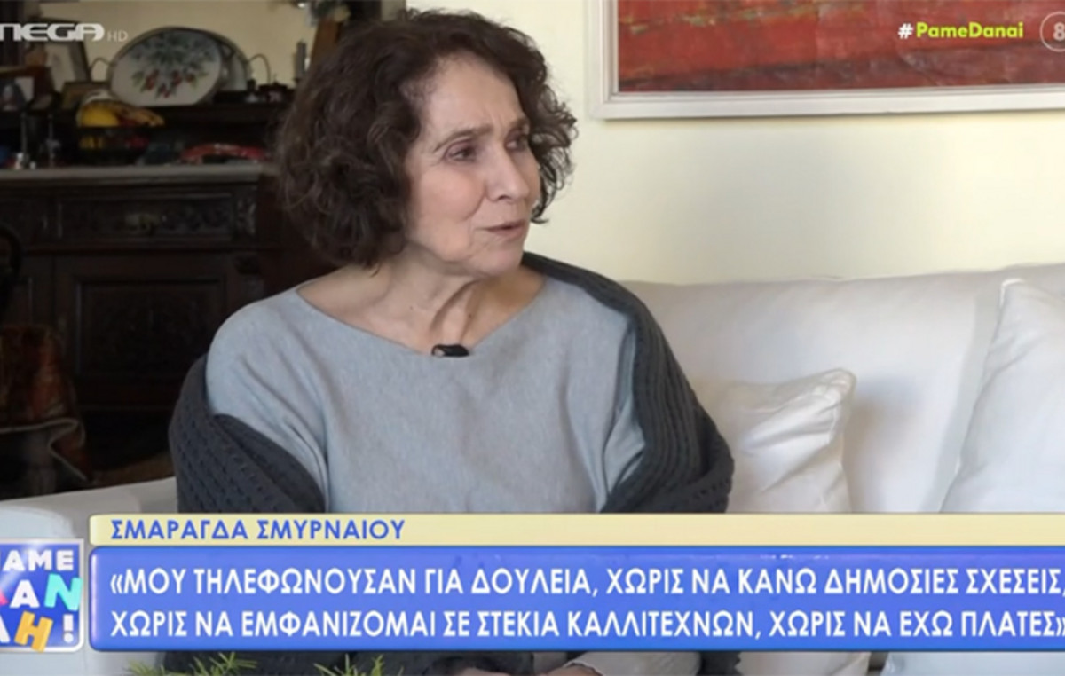 Σμαράγδα Σμυρναίου: Η τηλεοπτική γιαγιά του «Αγίου Παϊσίου ...