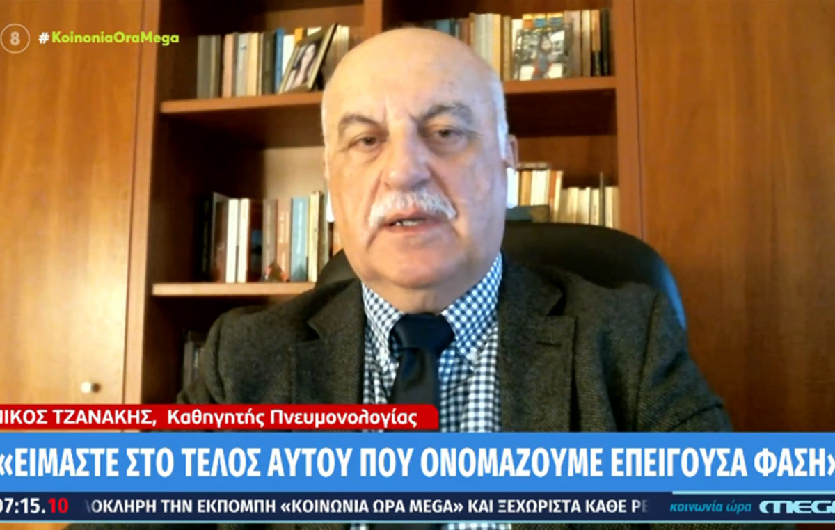 Τζανάκης: Tον Φεβρουάριο σημειώθηκε πτώση 20% στους θανάτους - Newsbeast