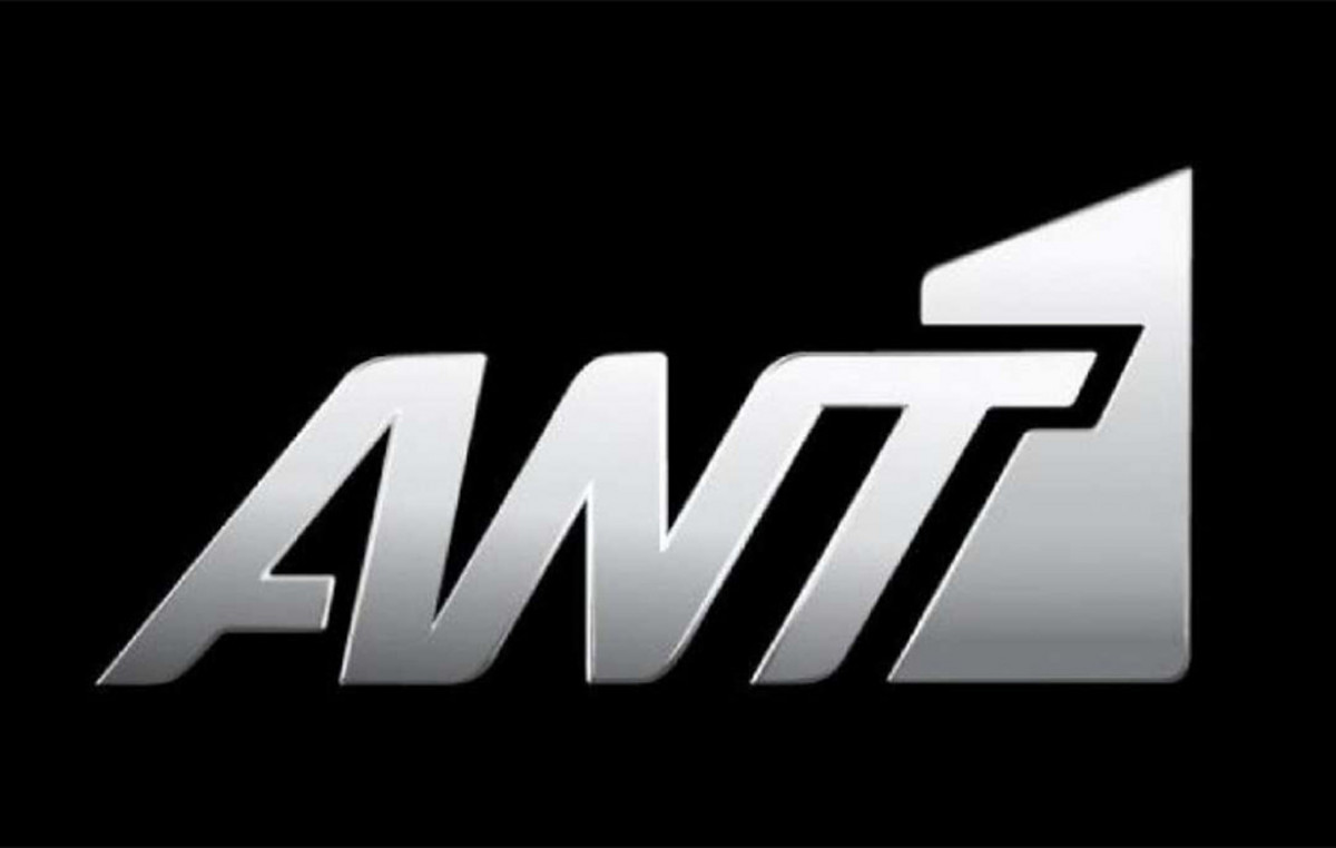 Τηλεθέαση: Τα τρία προγράμματα του Ant1 που «χτύπησαν» πρωτιά τον Νοέμβριο - Newsbeast