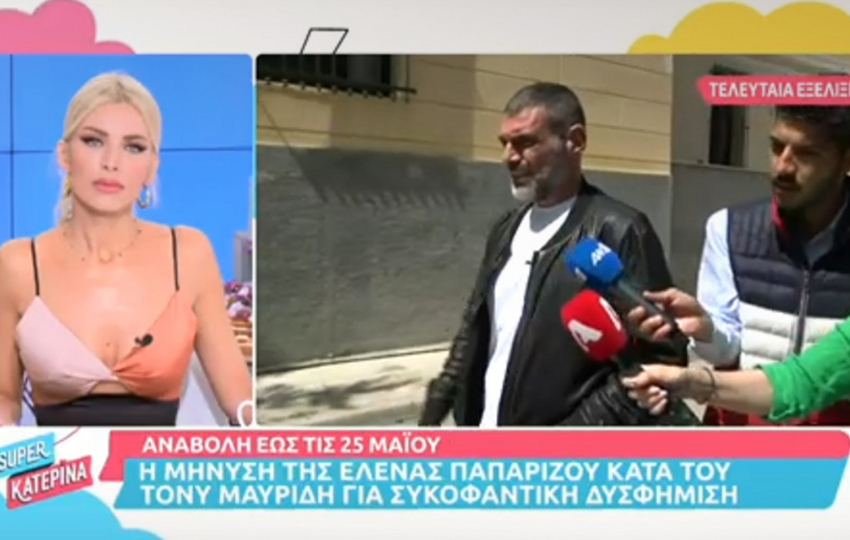 Έλενα Παπαρίζου: «Δεν τελείωσε τίποτα» λέει ο Τόνυ Μαυρίδης - Newsbeast