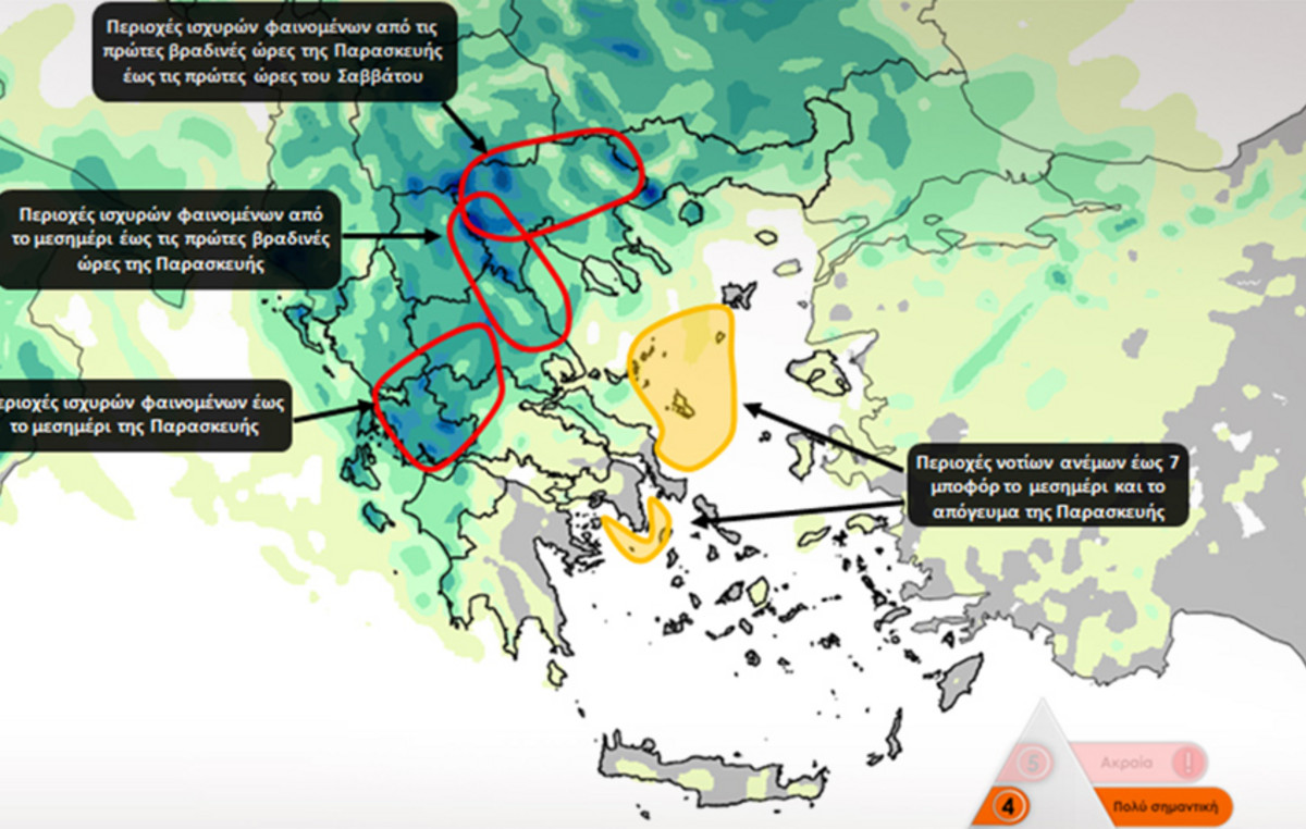 Ο χάρτης της κακοκαιρίας Genesis σήμερα, Παρασκευή – Πώς θα εξελιχθούν ...