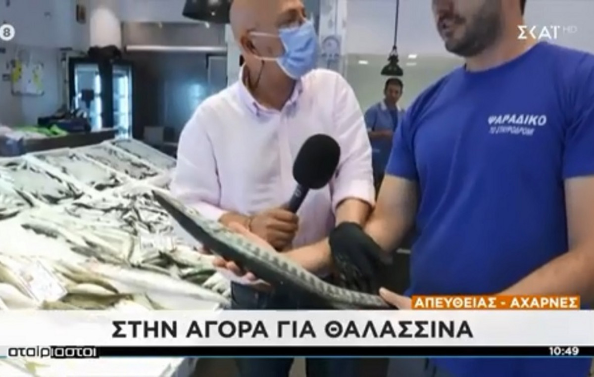 «50 πόντους – Και τρως και παίζεις»: Αμηχανία στον αέρα του ΣΚΑΪ με την ...