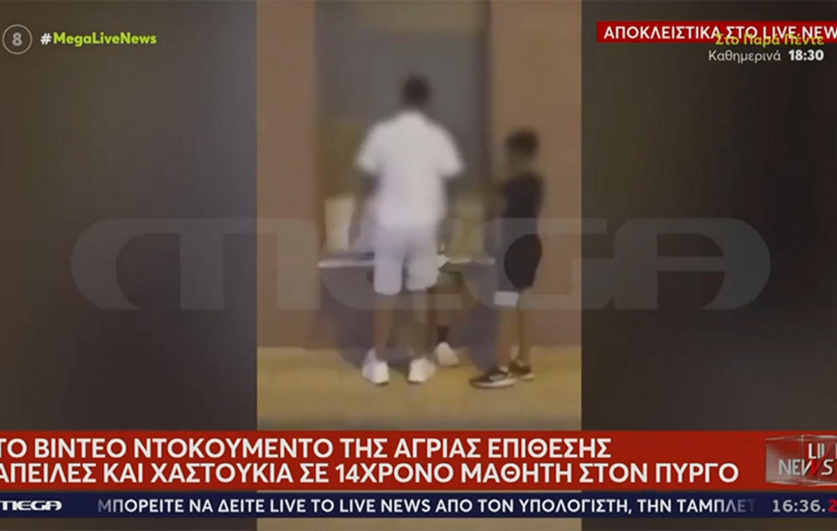Πύργος: Πουλούσαν προστασία σε μαγαζιά οι ανήλικοι που χαστούκισαν ...
