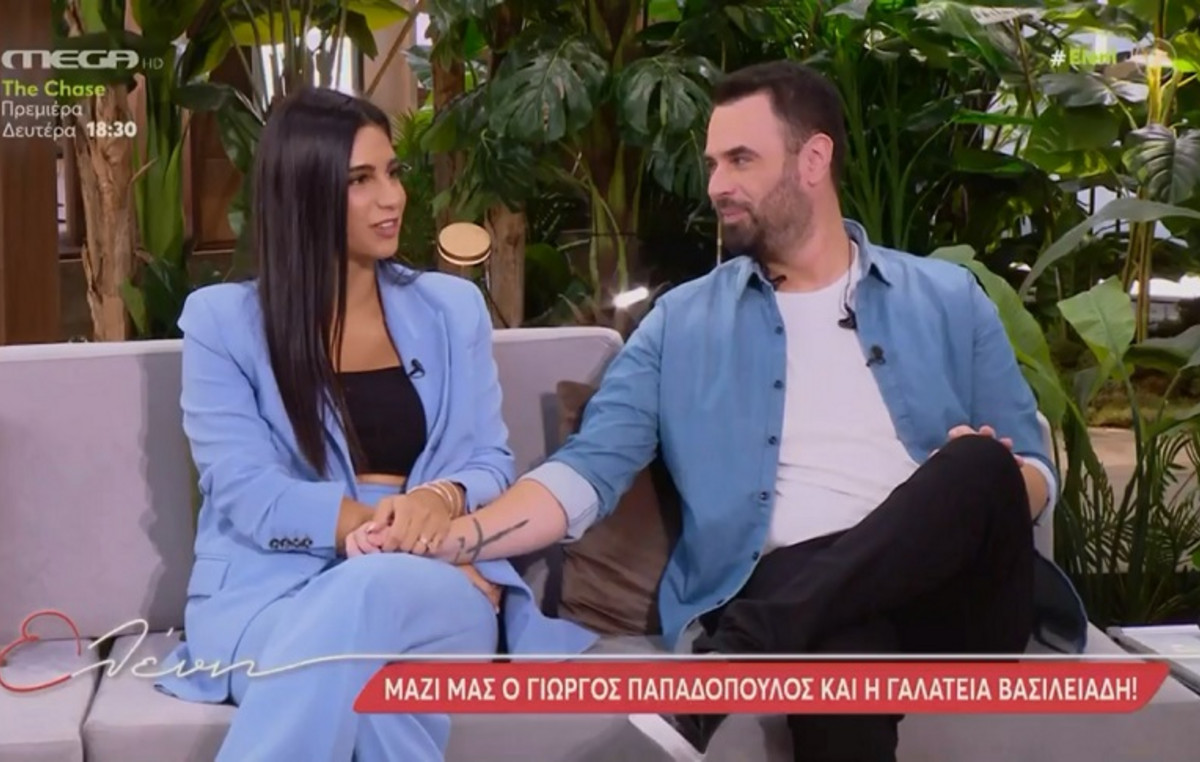 Γιώργος Παπαδόπουλος: Όταν είδα τη Γαλάτεια στο μαγαζί ζήτησα έναν ...