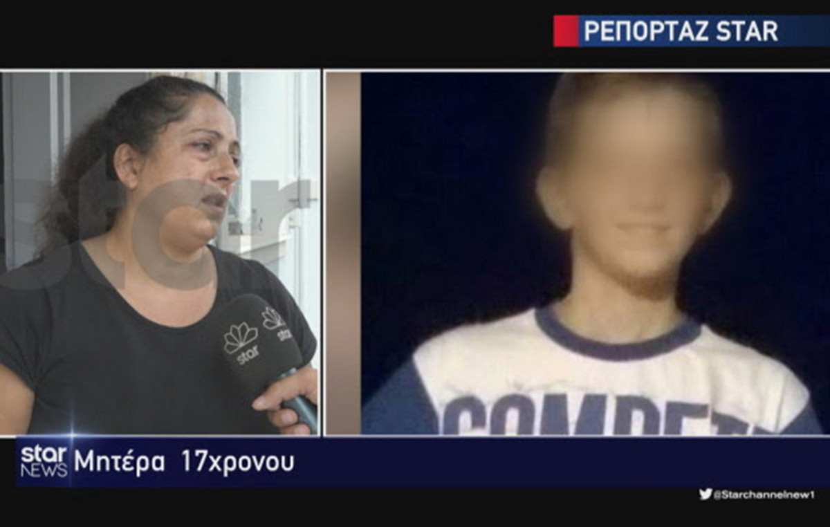 Ωρωπός: Ραγίζει καρδιές η μητέρα του 17χρονου ντελιβερά που «έσβησε ...