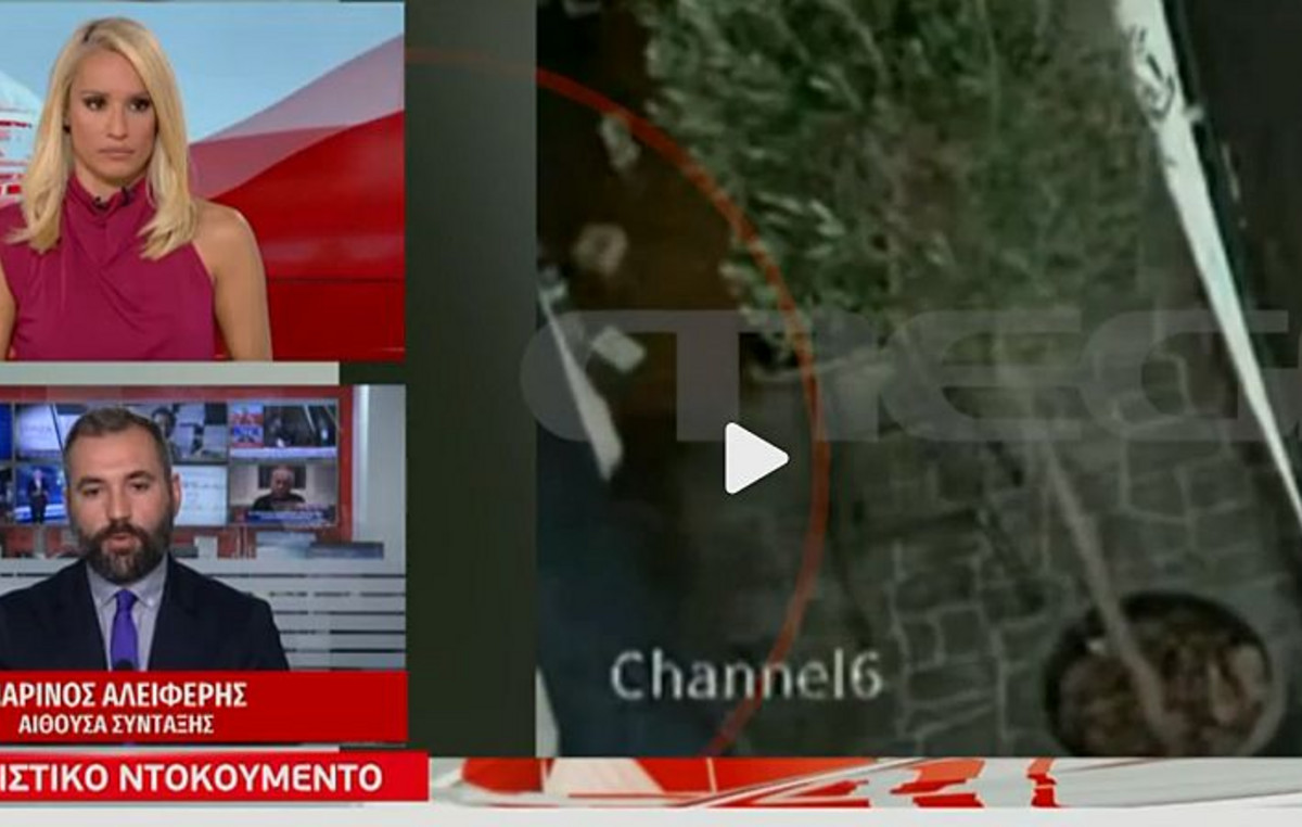 Γιάννης Μάρκου: Βίντεο δείχνει τη στιγμή της επίθεσης στον 58χρονο επιχειρηματία - Newsbeast