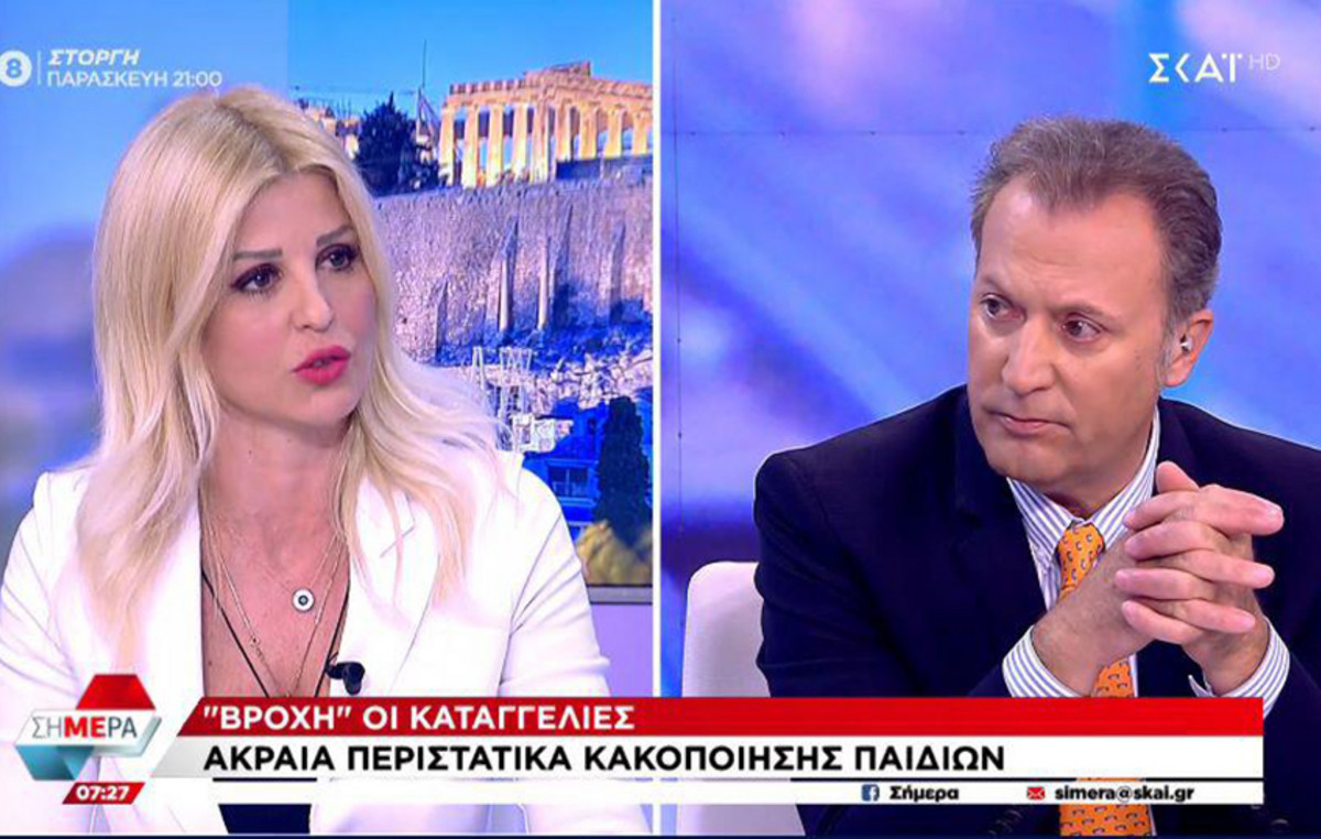 Η Έλενα Ράπτη φιλοξενήθηκε στον τηλεοπτικό σταθμό ΣΚΑΙ στην εκπομπή ...