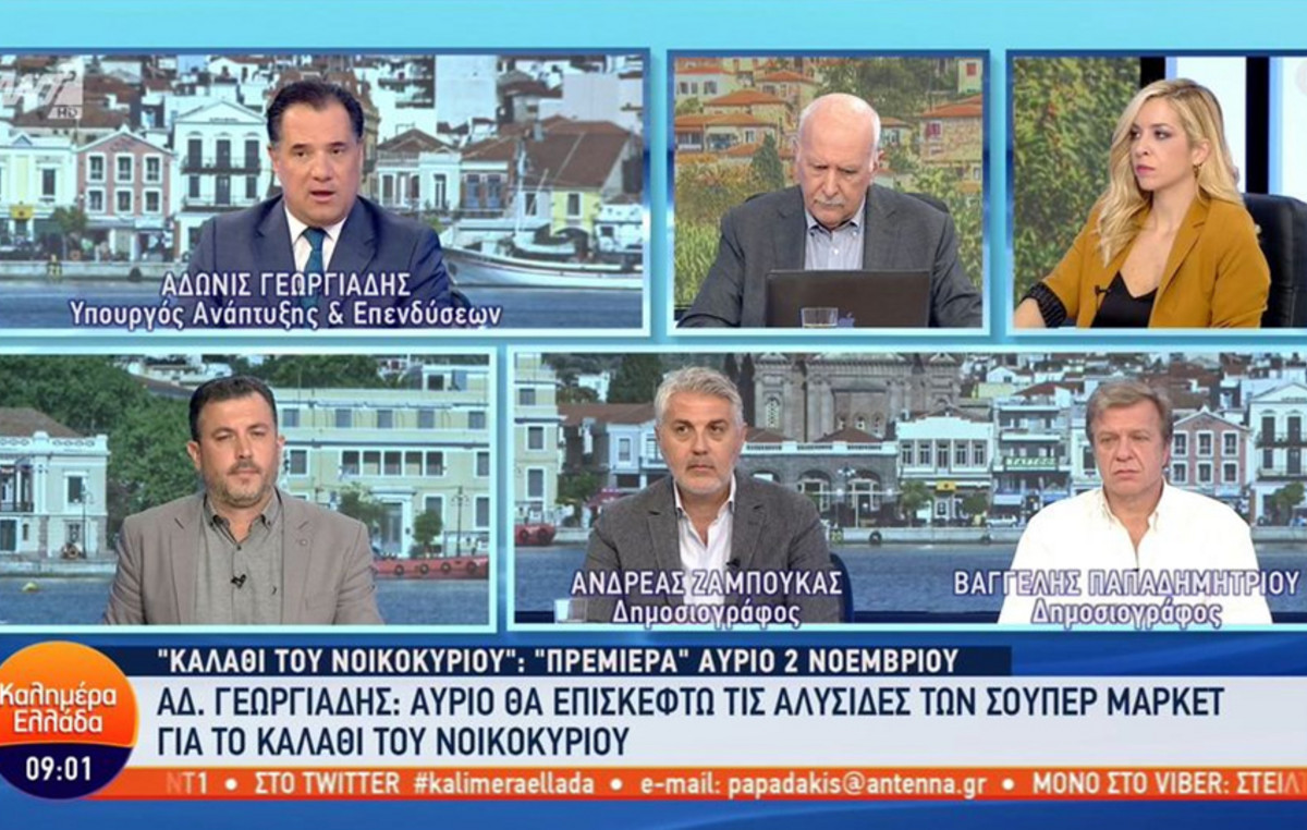 Παπαδάκης για Γεωργιάδη: Έχασε κιλά, δεν θα ξαναμιλήσω για την μπάκα του - Newsbeast