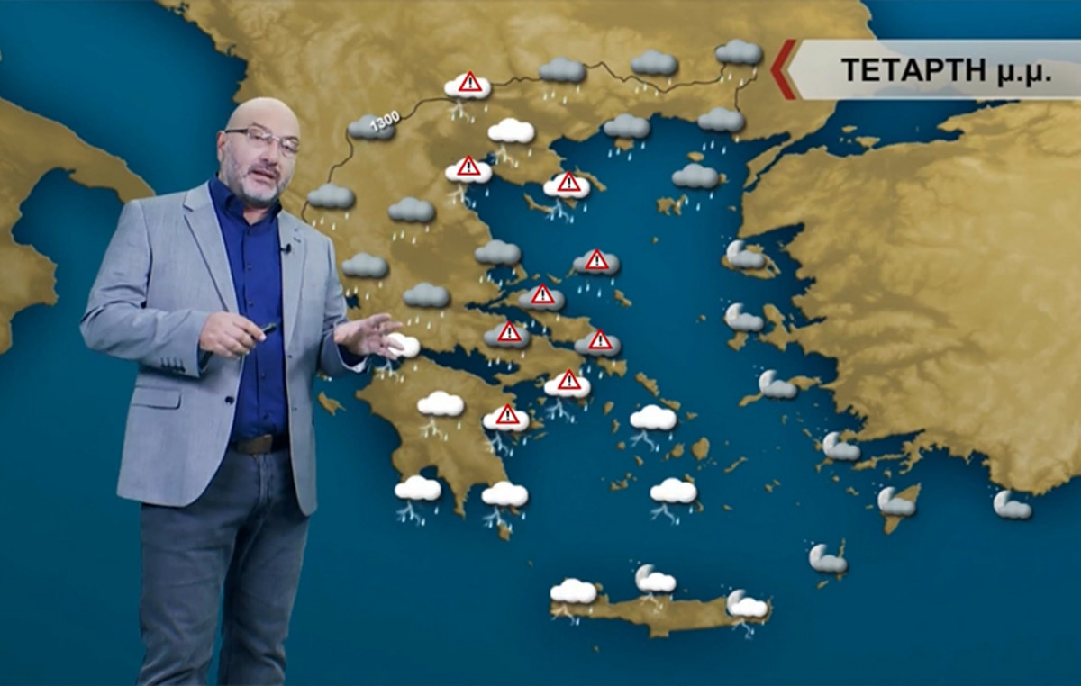 Σάκης Αρναούτογλου: Ποιες ώρες θα «χτυπήσει» η κακοκαιρία – Τι να ...