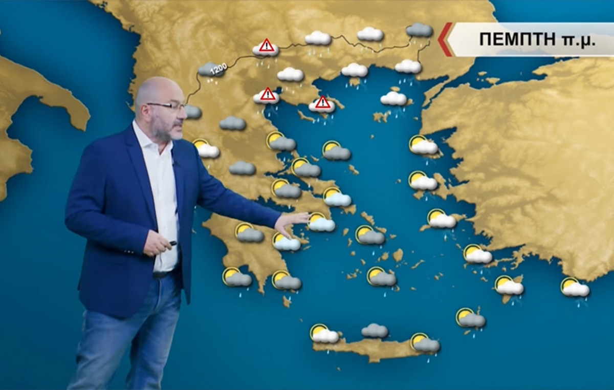 Σάκης Αρναούτογλου: Νέος γύρος έντονων βροχών έρχεται τη νύχτα στην ...