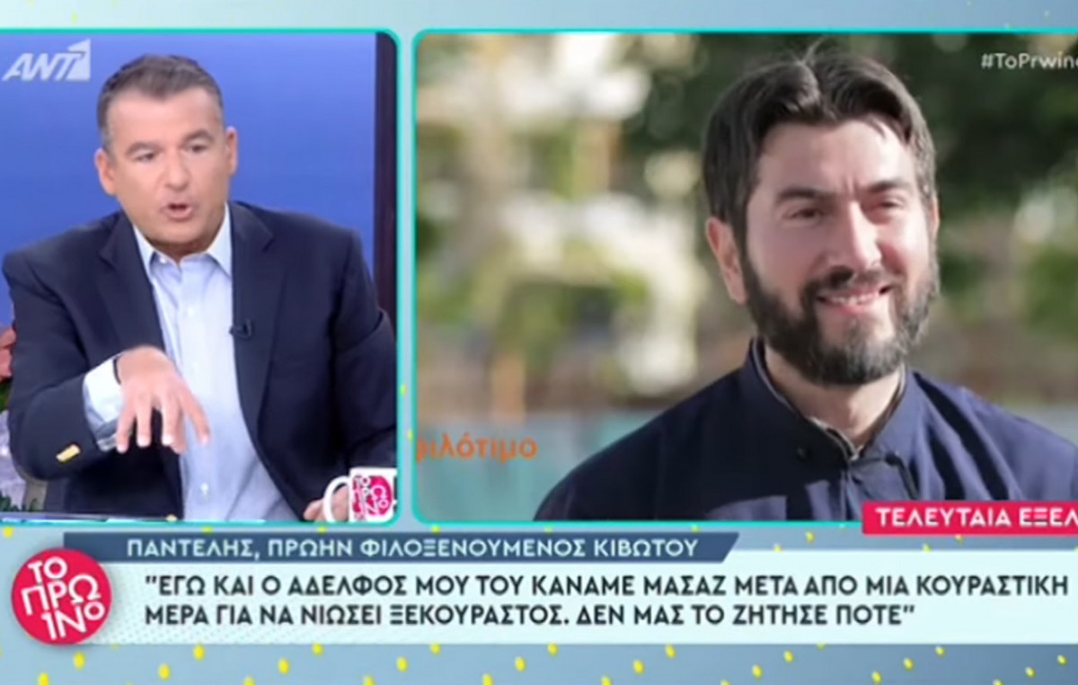 Κιβωτός του Κόσμου – Λιάγκας για πατέρα Αντώνιο: Δεν είναι ο Χριστός ...